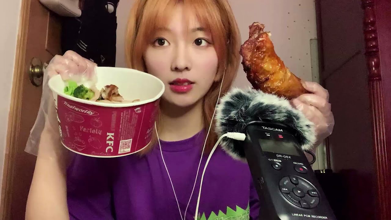 [ASMR] Crispy Chicken Rice｜ASMR EATING｜ASMR FOOD - YouTube