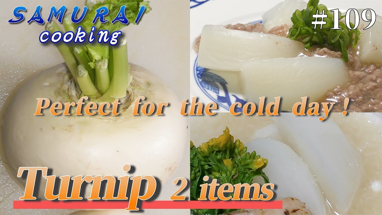 In Japan, How to eat turnips deliciously! - YouTube