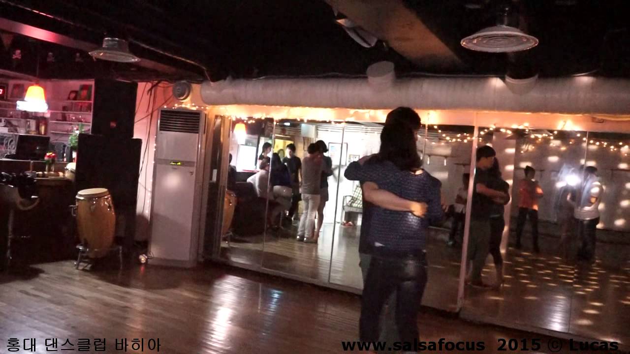 KI 41 루살로메 & 토꼬 [] 홍대 클럽 바히아 [KIZOMBA] - YouTube