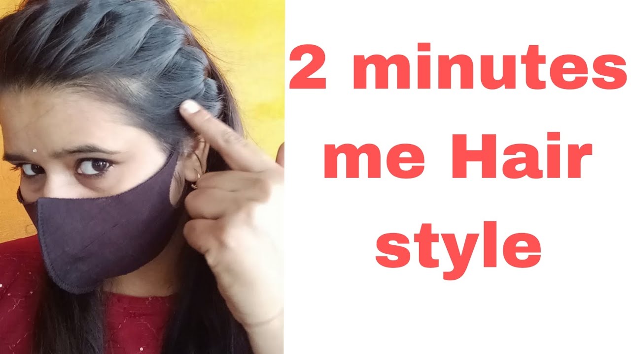 Hair styling 💁|| 2min me Hair design kese kre|| simple hair style for ...