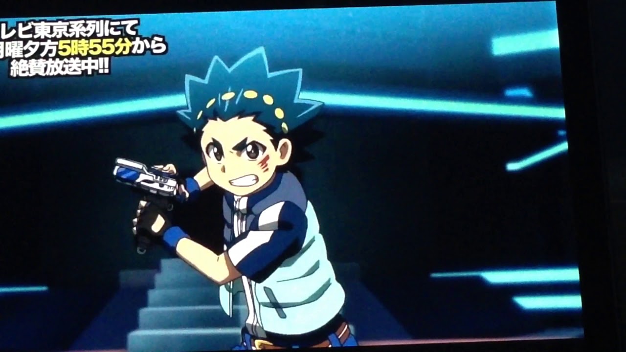 Beyblade burst amv believer - YouTube