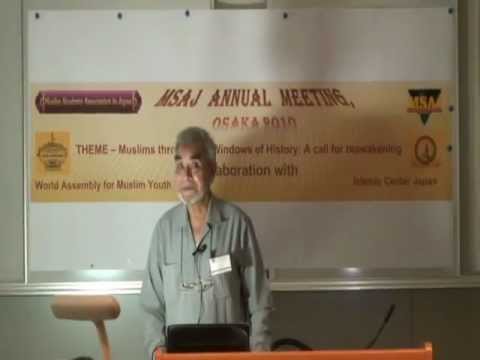 Prof. Dr Anis Ahmad - Contemporary Challenges Faced by the Muslim Ummah ...