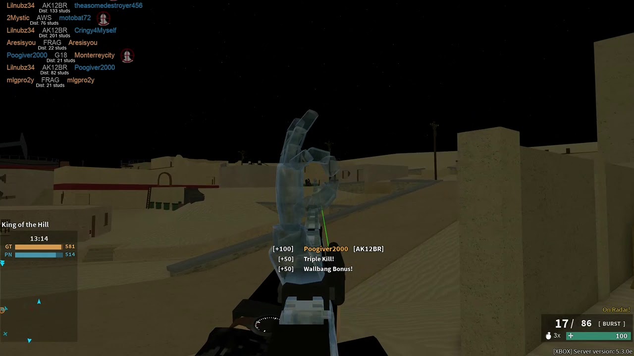 AK12BR bursting on desert storm. - YouTube