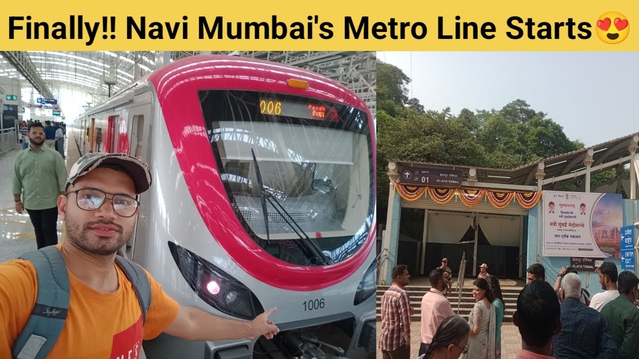 Navi Mumbai Metro Inauguration / Navi Mumbai Metro Line 1 Begins ...