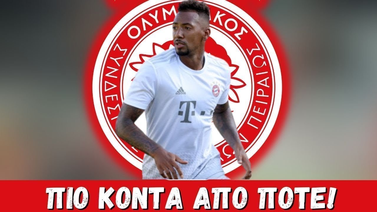 ΑΥΤΟ ΕΚΡΑΞΕ! ΕΙΝΑΙ ΗΔΗ ΠΑΚΕΤΑΙ ΤΙΣ ΤΣΑΝΤΕΣ ΤΟΥ ΚΑΙ ΕΙΝΑΙ ΠΟΛΥ ΚΟΝΤΑ ...