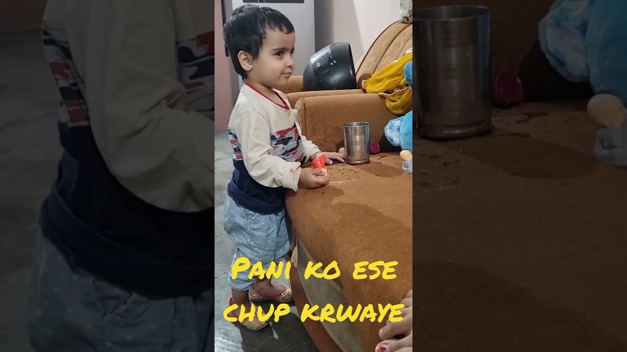 Pani ko chup krwane ka asan tarika - YouTube