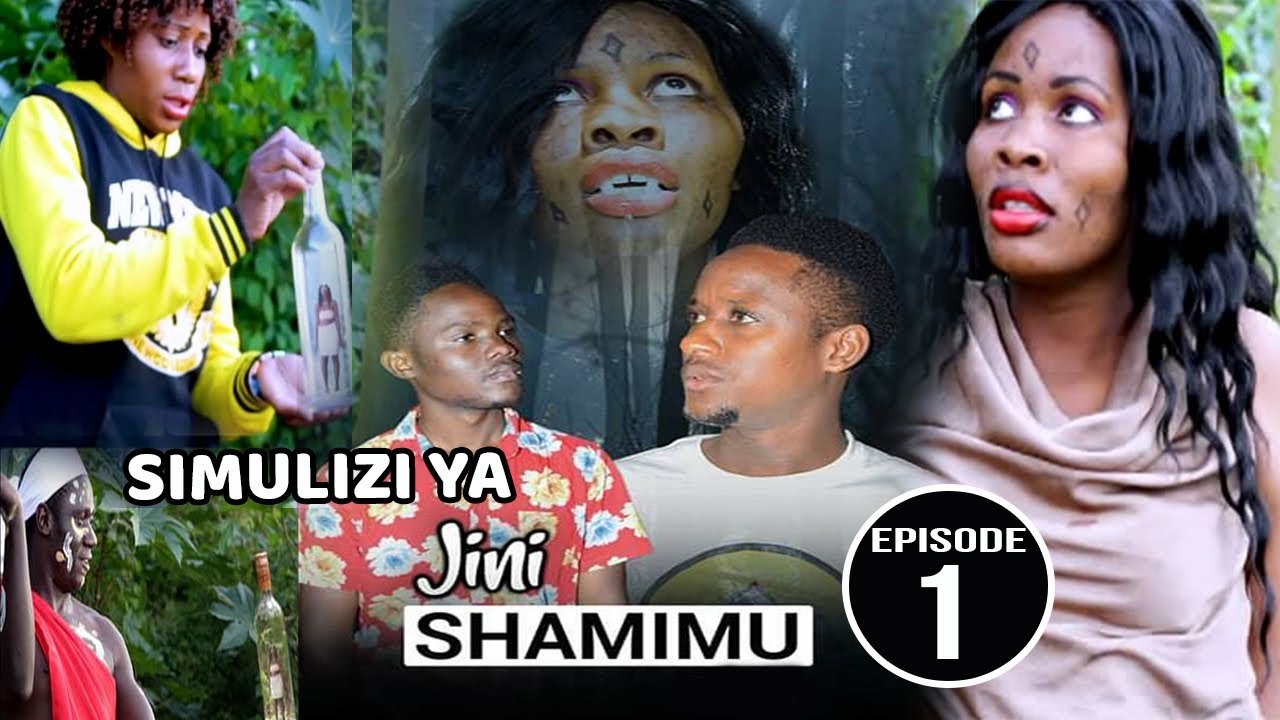 SIMULIZI FUPI YA JINI SHAMIMU[MAJINI MAHABA JINSI YANAVYO WAPENDA ...