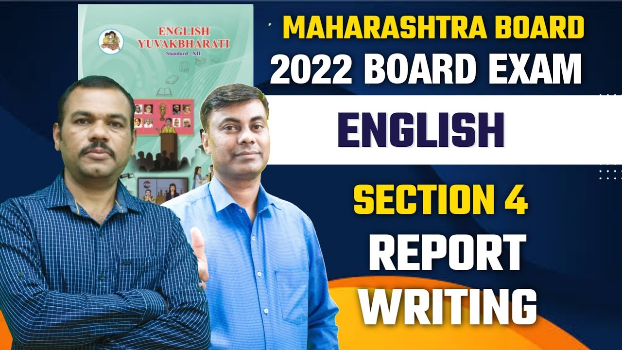 Report Writing का येQuestionsकरके आपके4 MarksFix करो // HSC & SSC Exam ...