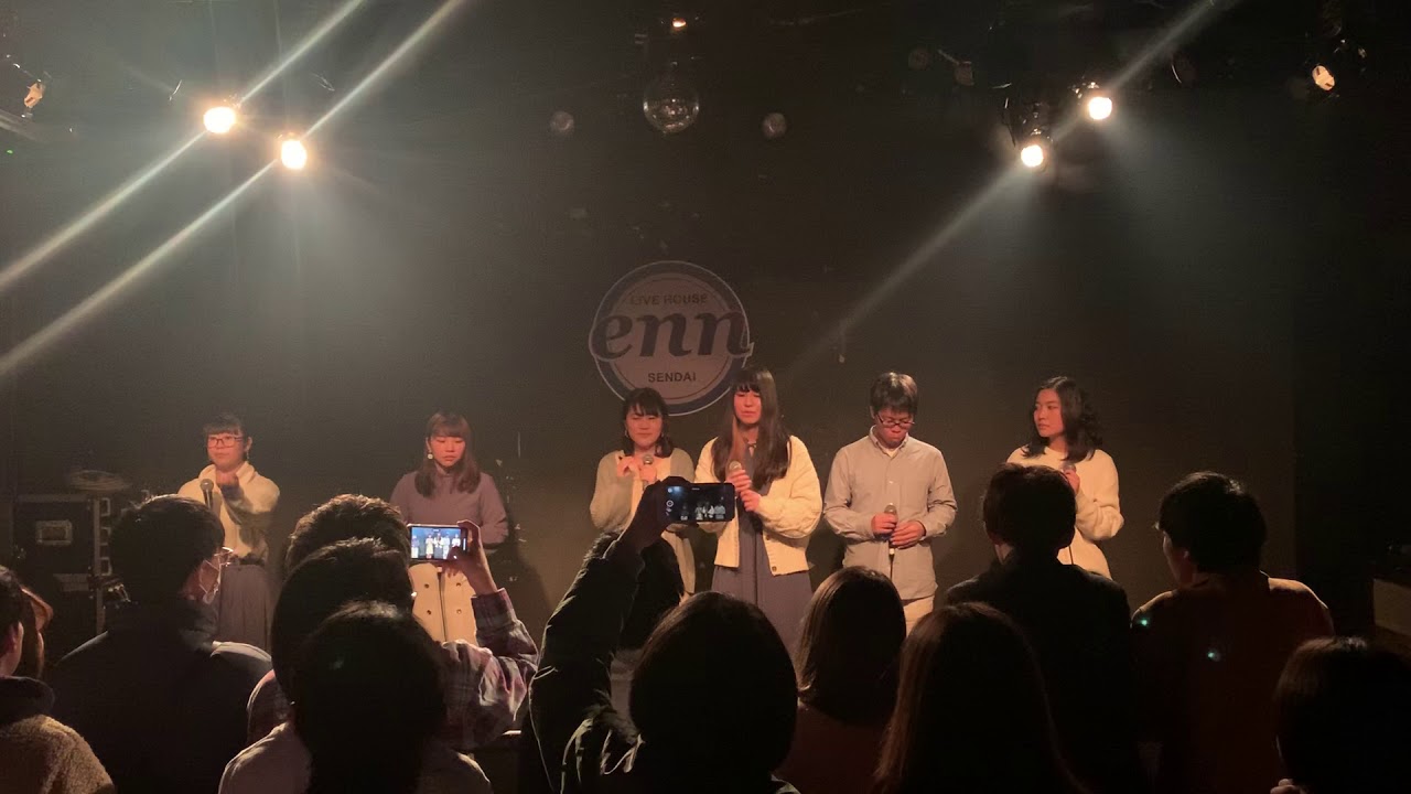 HACO Vol.17 初恋草 - YouTube