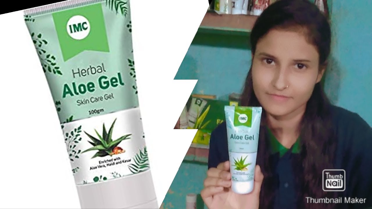 Imc Aloe Jel Benefits \\ How TO Use Aloe Gel \\ - YouTube