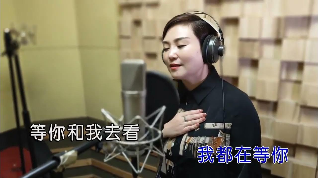 静静【来与不来我都在等你 】原版MV-KTV - YouTube