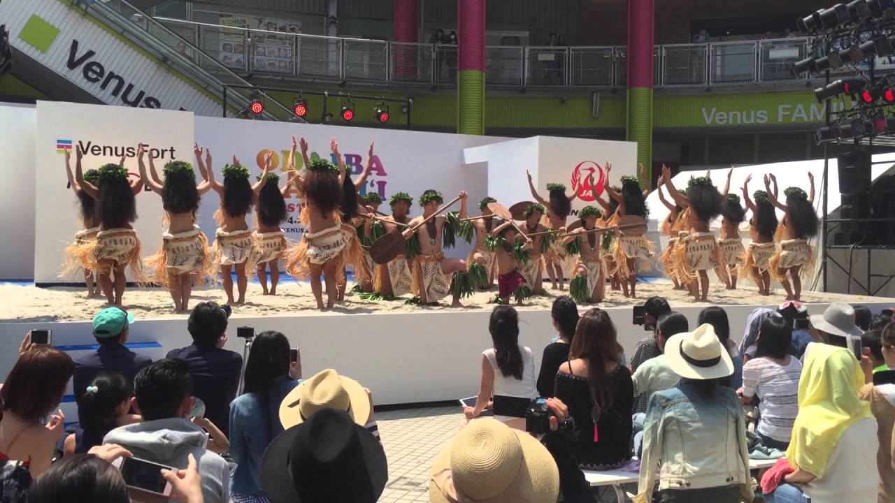 お台場 Hawai'i Festival 2016 Tavake Rereata♡Stage1 - YouTube