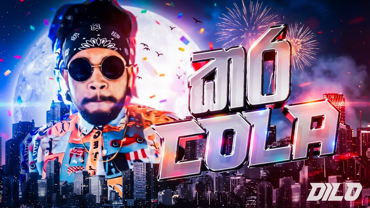 Dilo - Karacola (Official Visualizer) - YouTube