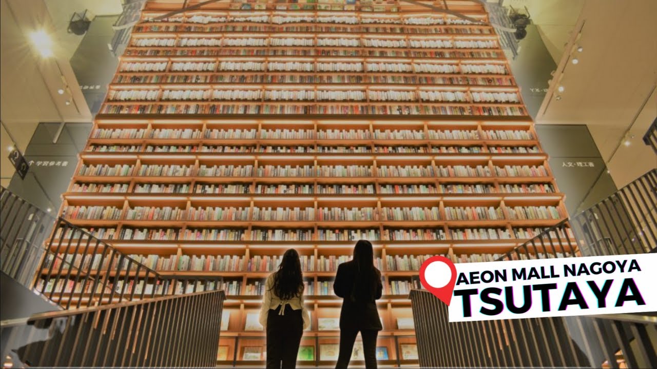 A LIVRARIA MAIS INCRÍVEL DO JAPÃO - AEON MALL Nagoya Noritake Garden ...