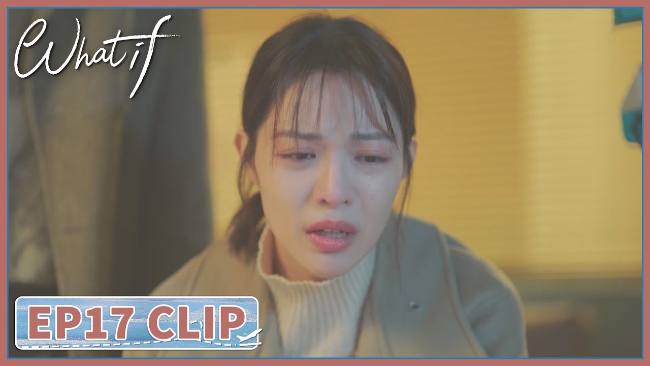 EP17 Clip | The mother left an inheritance for Xia Guo. | What If ...