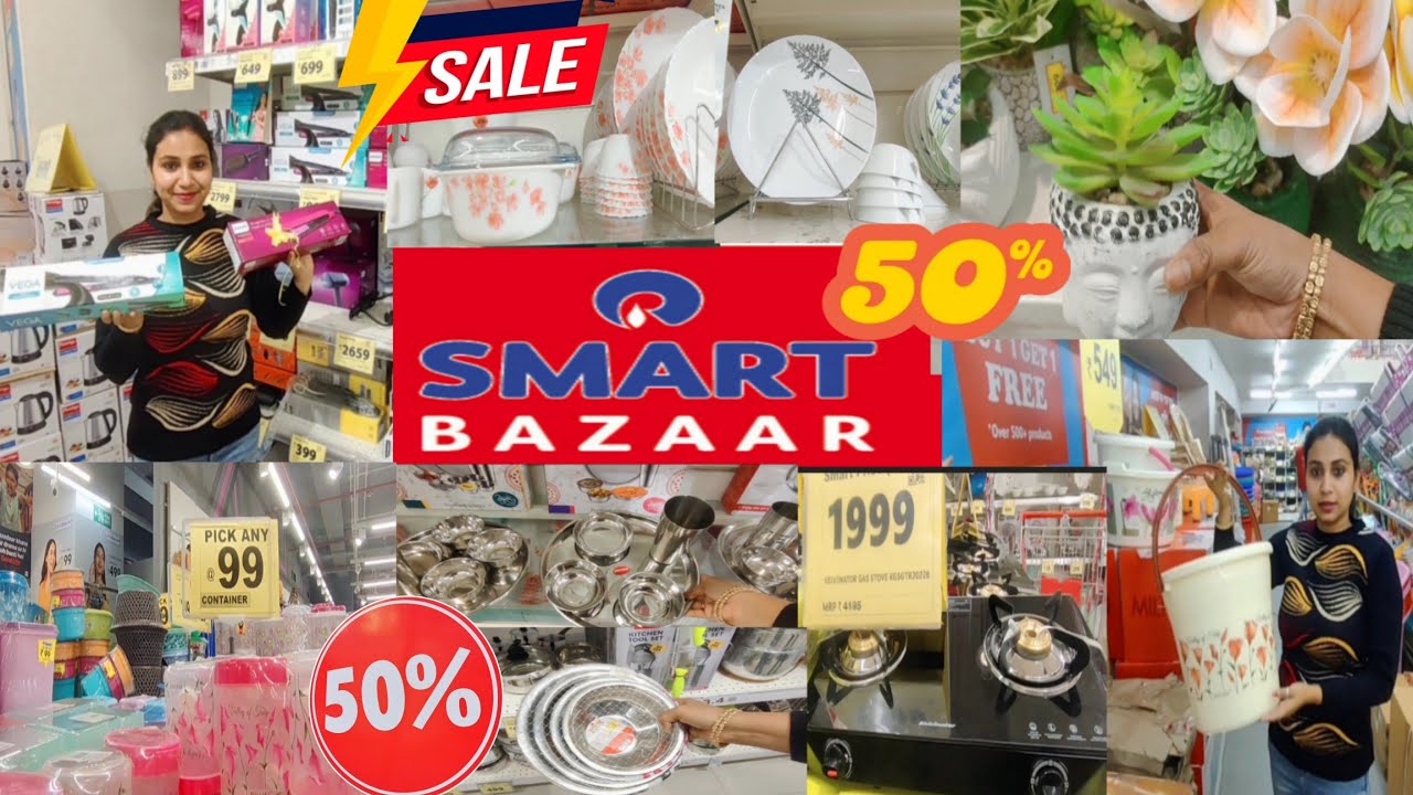 Smart Bazaar Today Sale 2025. Smart Bazaar Sale. Smart Bazaar latest ...