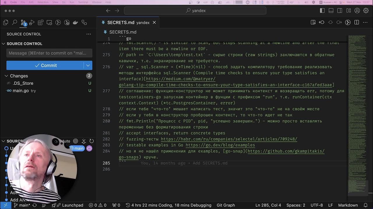 GoLang #494 - Fuzzing-тесты в Go после v1.18: знакомство и практика - YouTube