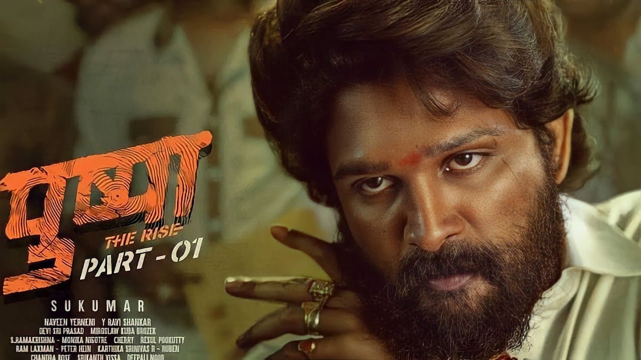 Allu Arjun Movies in Hindi Dubbed Full Movie | New Sauth Hindi 2022 ...