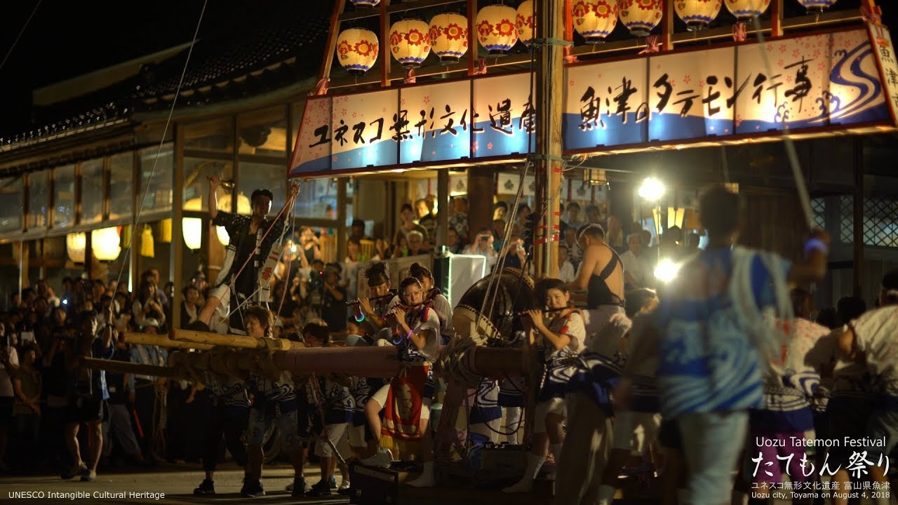 4K たてもん祭り 2018 Uozu Tatemon festival, Toyama - YouTube