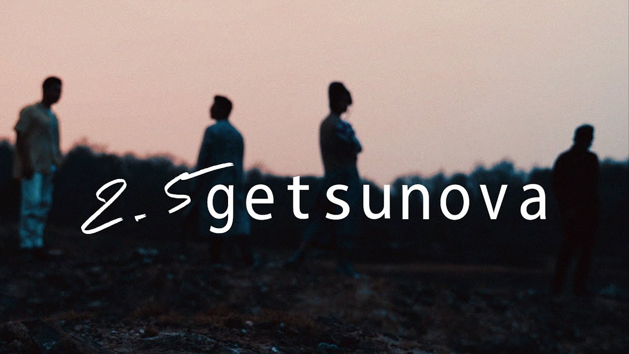 Digital EP ALBUM - Getsunova 2.5 [ Available Now ] - YouTube