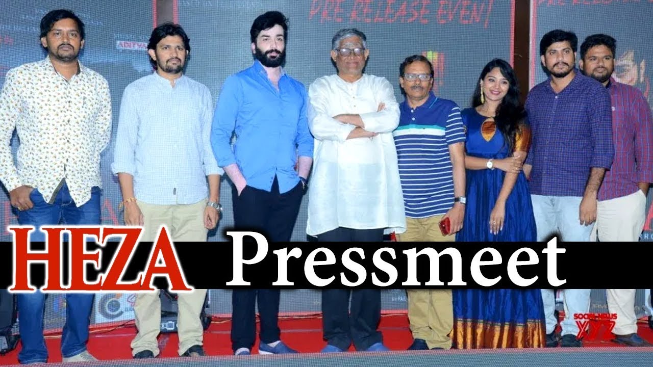 Heza Movie Pre Release Event | Silver Screen - YouTube