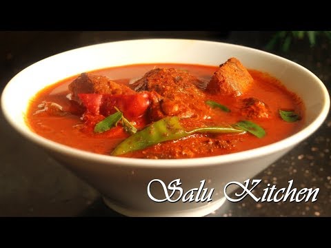 Varutharacha Nadan Meen Curry II Kerala Fish curry - YouTube