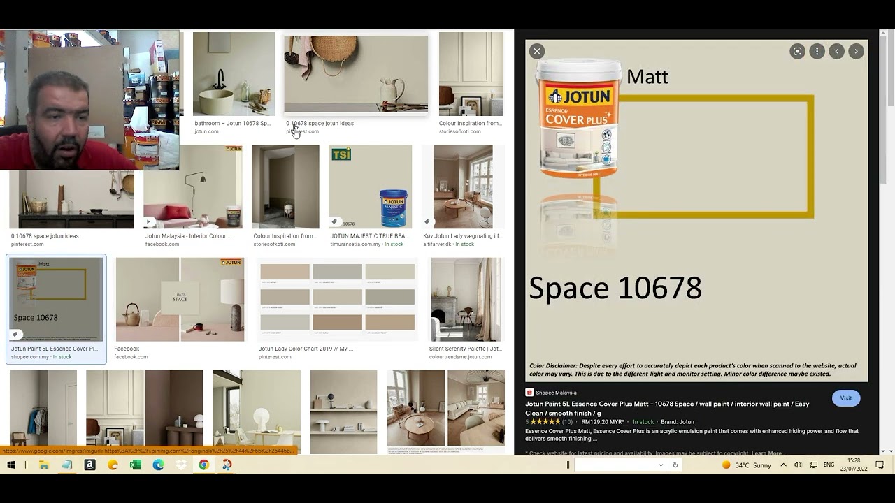 لون جديد من جوتن للدهانات / سبايس 10678 / الألوان المتناسقه معه / space ...