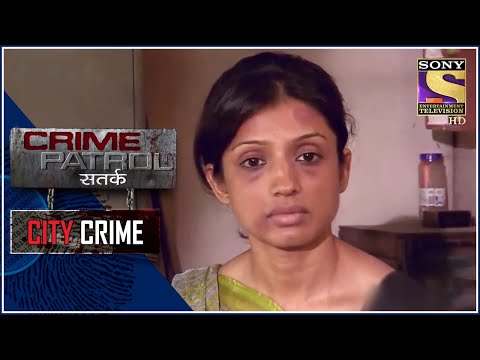 City Crime | Crime Patrol | निर्दोष - Part - 2 | Full Episode