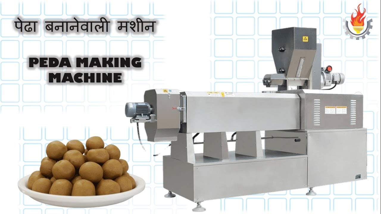 कंदी पेढा मशीन | PEDA MACHINE| MAVA MACHINE |MEGA KITCHEN MACHINERES ...
