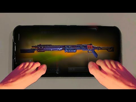 4 Ways To Shotgun in COD Mobile? (Tips) - YouTube