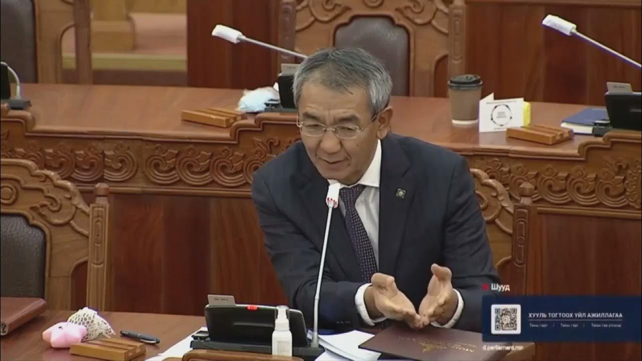 Ц Мөнх Оргил Vs Б Лхагвасүрэн арилжааны банкны 1 ийн шимтгэл Youtube