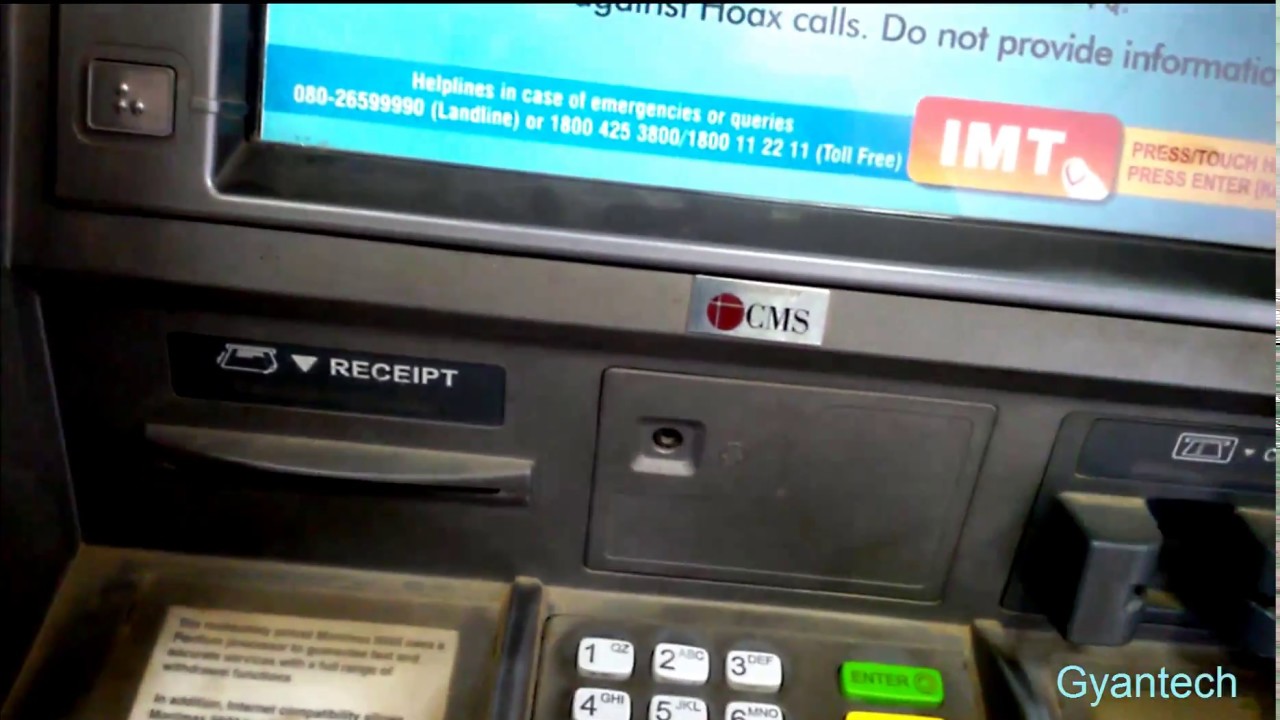 ATM Pin generation process in English - YouTube