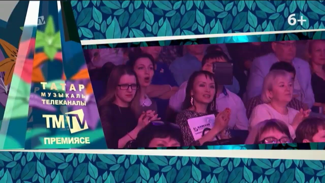 Прямой эфир телеканала TMTV - YouTube