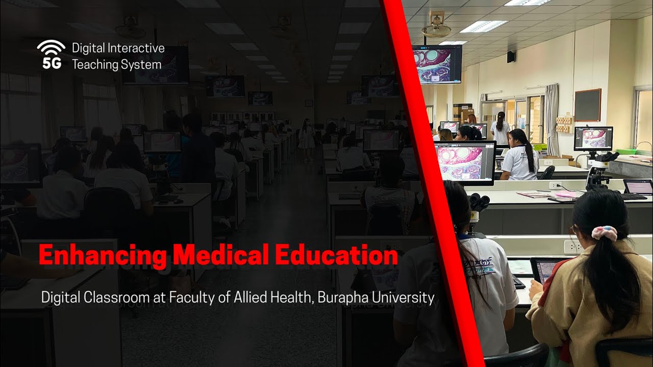 Enhancing Medical Education: Digital Classroom at Faculty of Allied ...