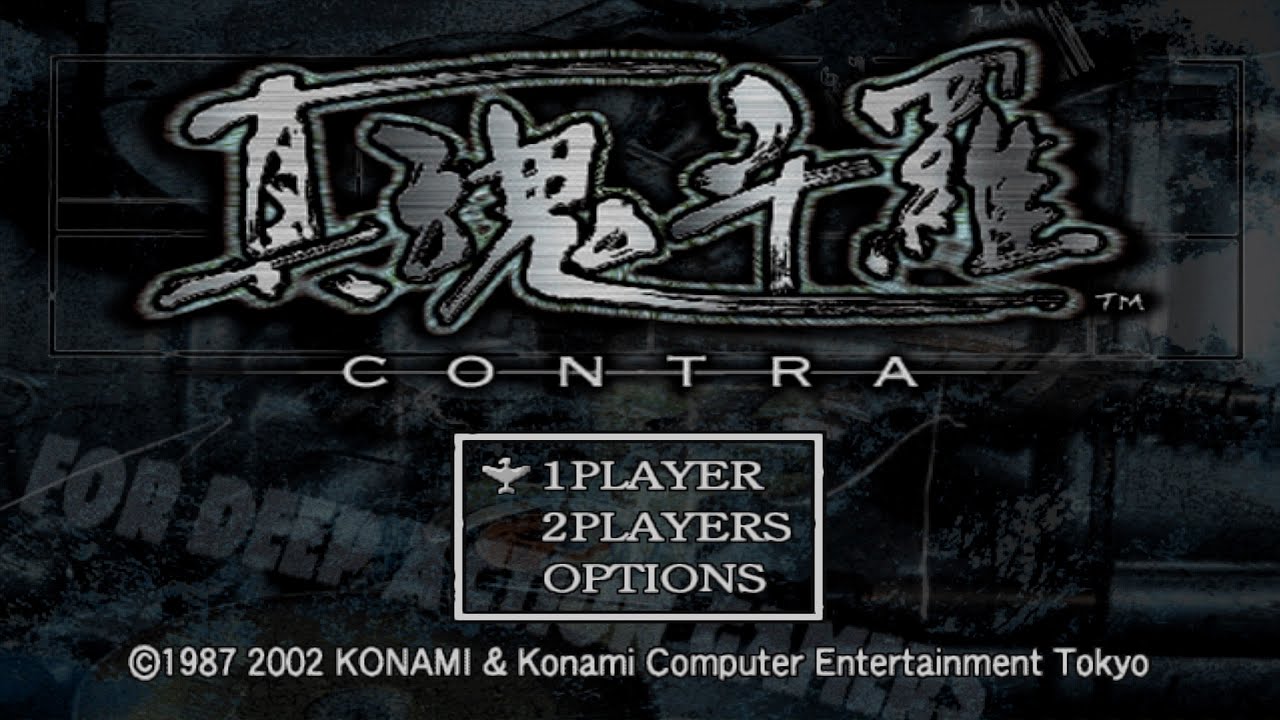 Shin Contra Korea Version: RAW CODES PS2 [SLPM-64551] ( CODES IN THE DESCRIPTION ) - YouTube