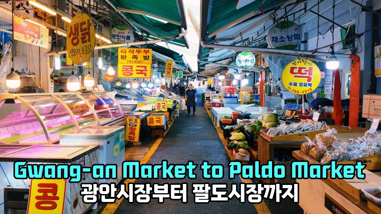 Discovering Busan’s Traditional Markets: Gwang-an to Paldo｜CentumWalk ...