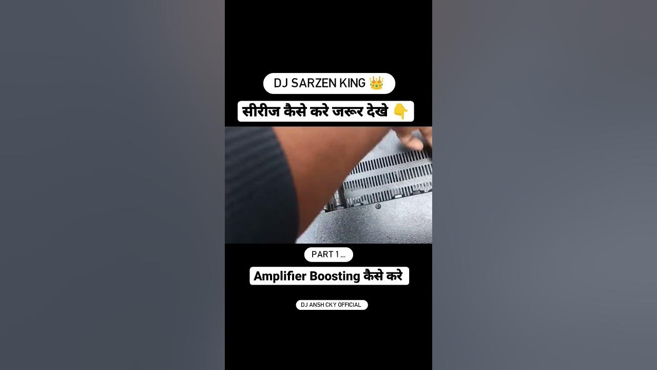 Amplifier Series, Boosting sikhate huye DJ SARZEN KING 👑... - YouTube