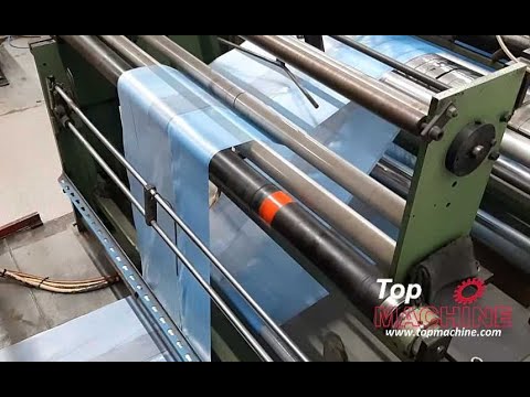LEMO Intermat 1100 BSZ Bag making machine used - YouTube