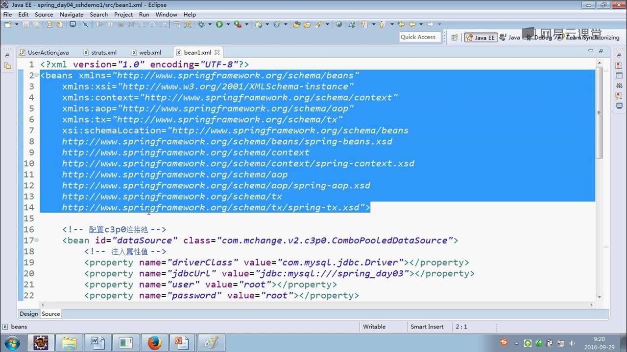 《58集精通java教程Spring框架开发》 1·50 ssh整合（struts2整合spring） - YouTube