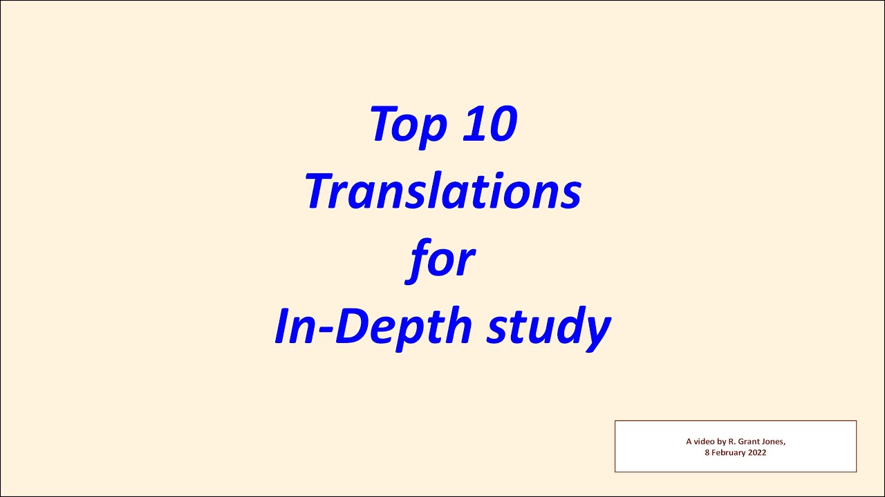 Top 10 English Translations for In-Depth Study - YouTube