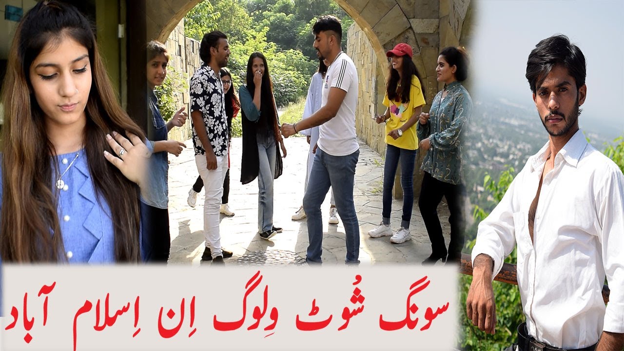 New Song Shoot | Behinde The Scene | Song Shoot In Islamabad | Mahar Yasin Pak Studio, - YouTube