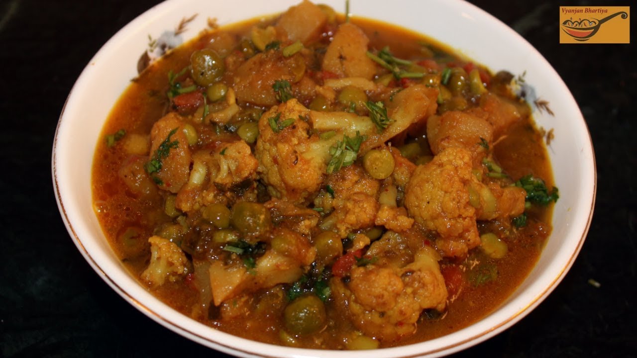 Aloo Gobhi Matar ki Sabzi / Gobhi ki Sabzi / Cauliflower Curry - YouTube