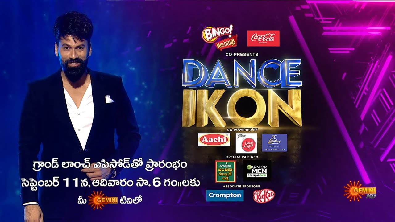 Dance Ikon Grand launch - Promo | From 11th September 2022 at 6 PM ...