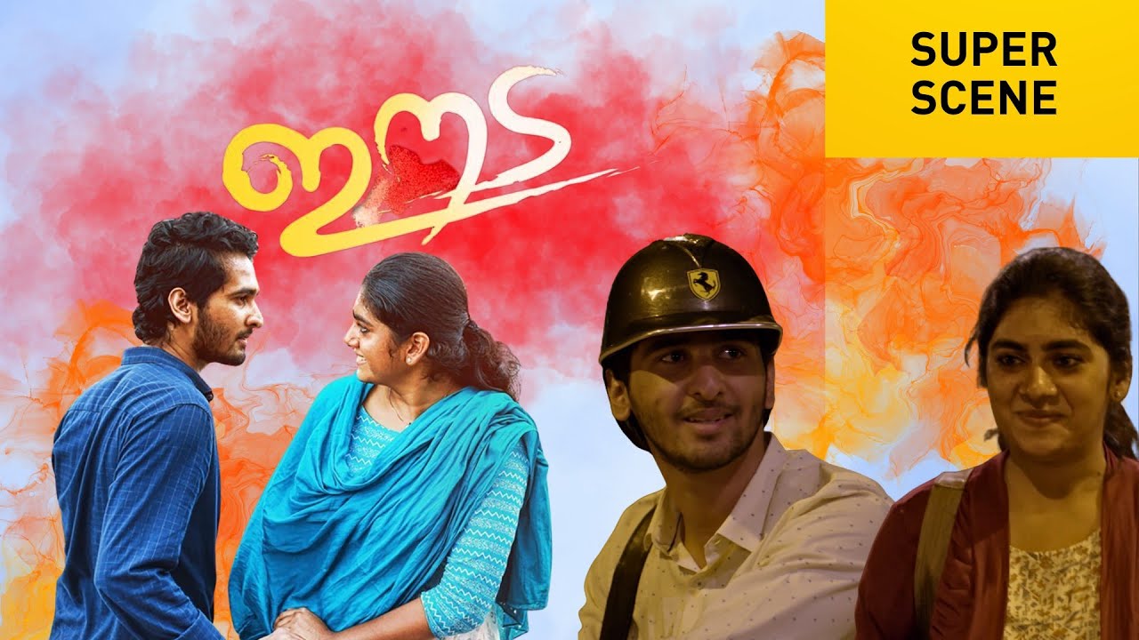 Eeda | Super Scene | Shane Nigam | Nimisha Sajayan | Malayalam Movie ...