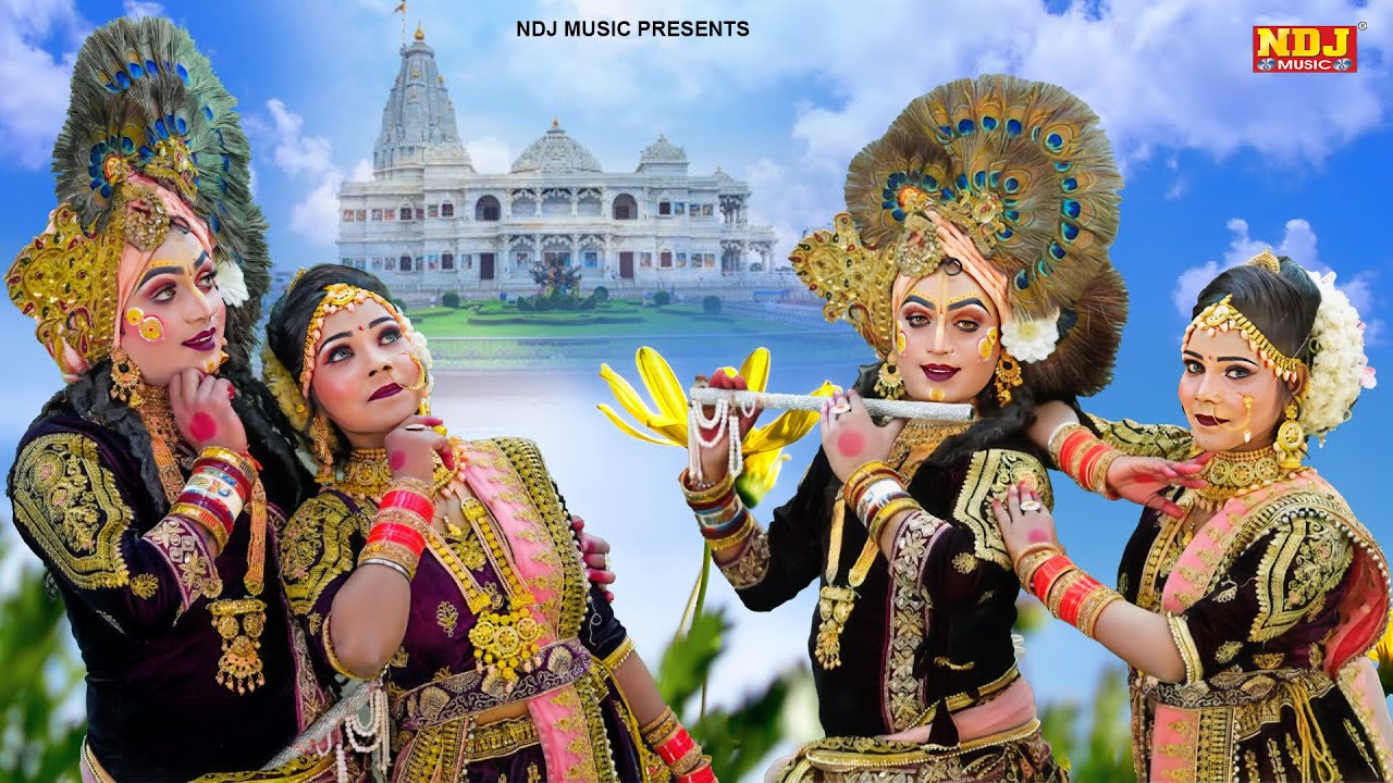 2025 आते ही छा गयी ये राधा कृष्णा झांकी | Nonstop Radha Krishna ...