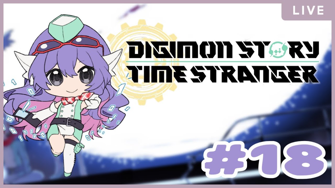 Side Quest Dump [ Digimon Story Time Stranger part 18 ] - YouTube