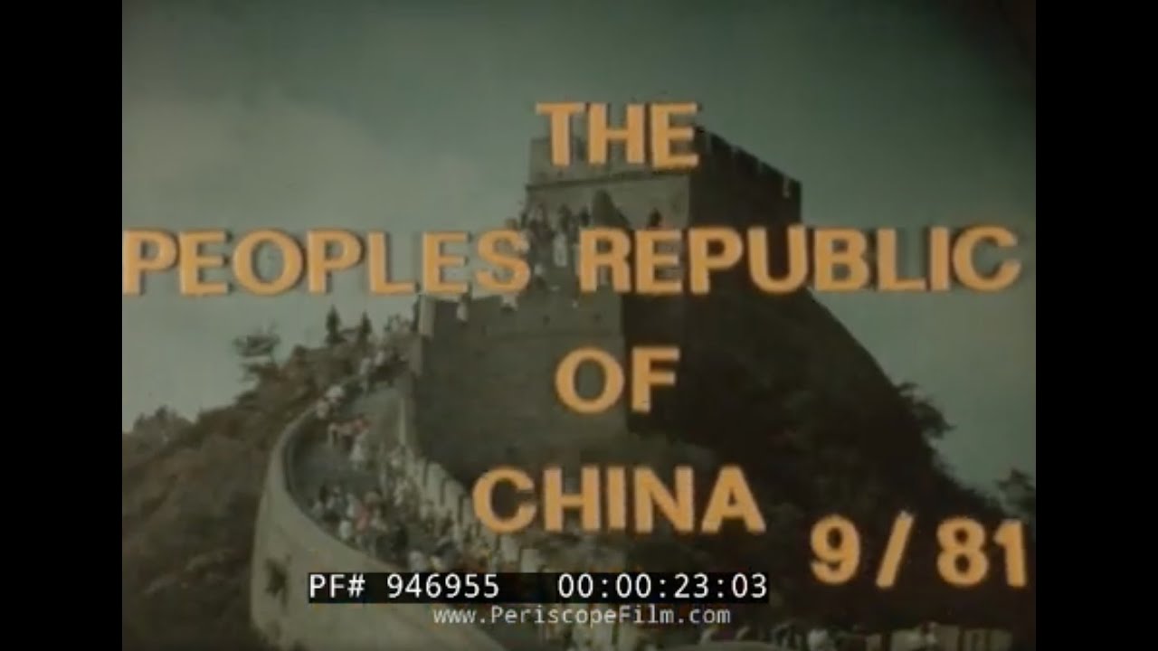 THE PEOPLE’S REPUBLIC OF CHINA ” 1981 SUPER 8MM AMATEUR TRAVELOGUE HONG ...