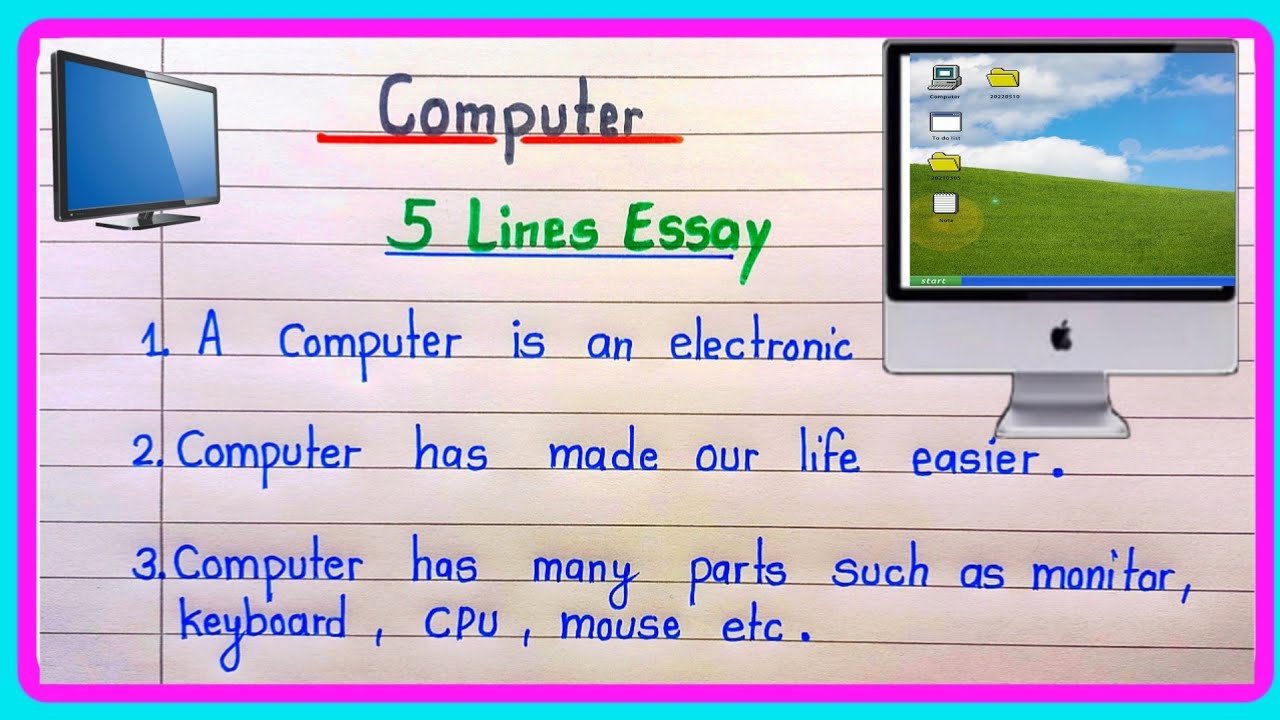 5 lines on computer in english|| essay on computer || computer essay in ...