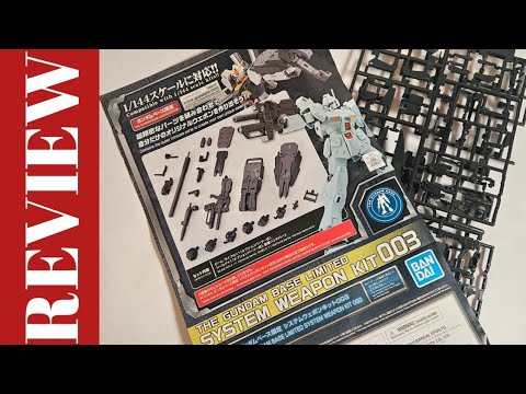 Gundam Base Limited System Weapon Kit 003 - YouTube