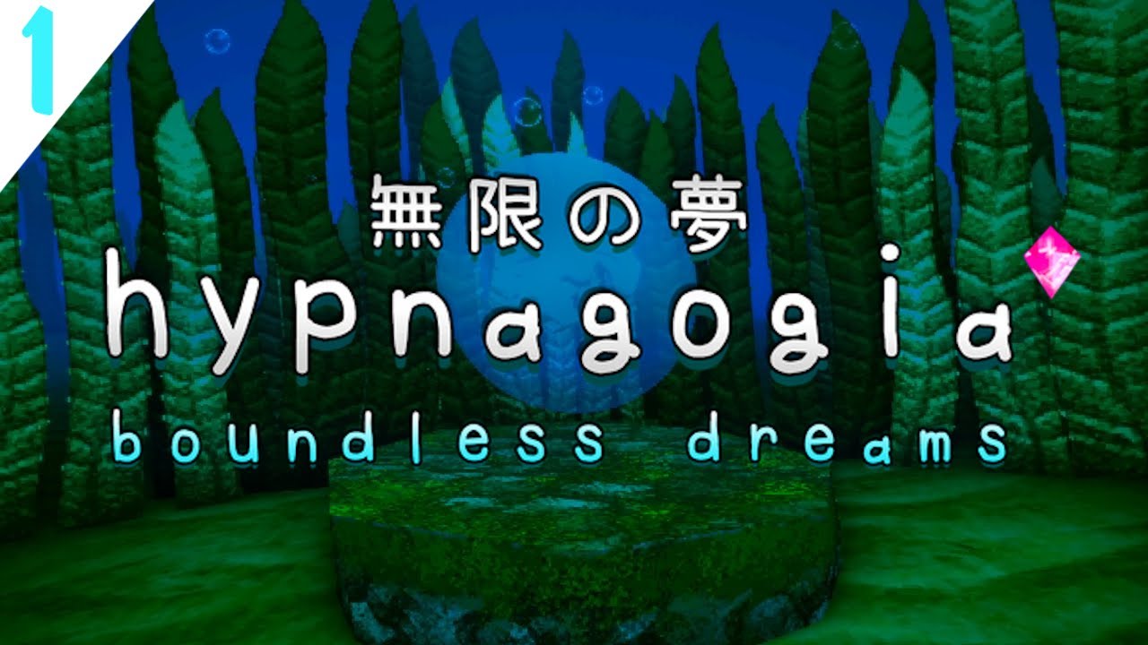 Entering Dreams... - Hypnagogia Boundless Dreams: Part I - YouTube